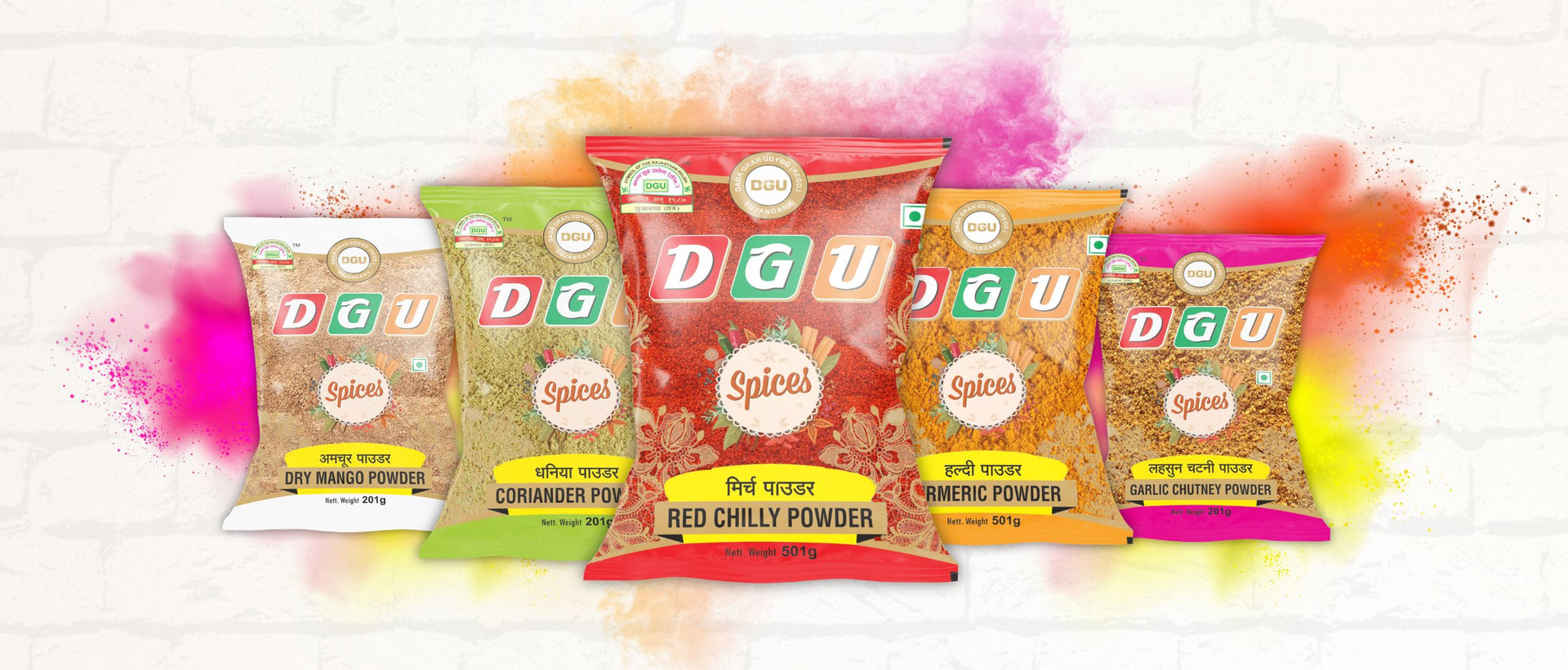 Daga Grah Udhyog